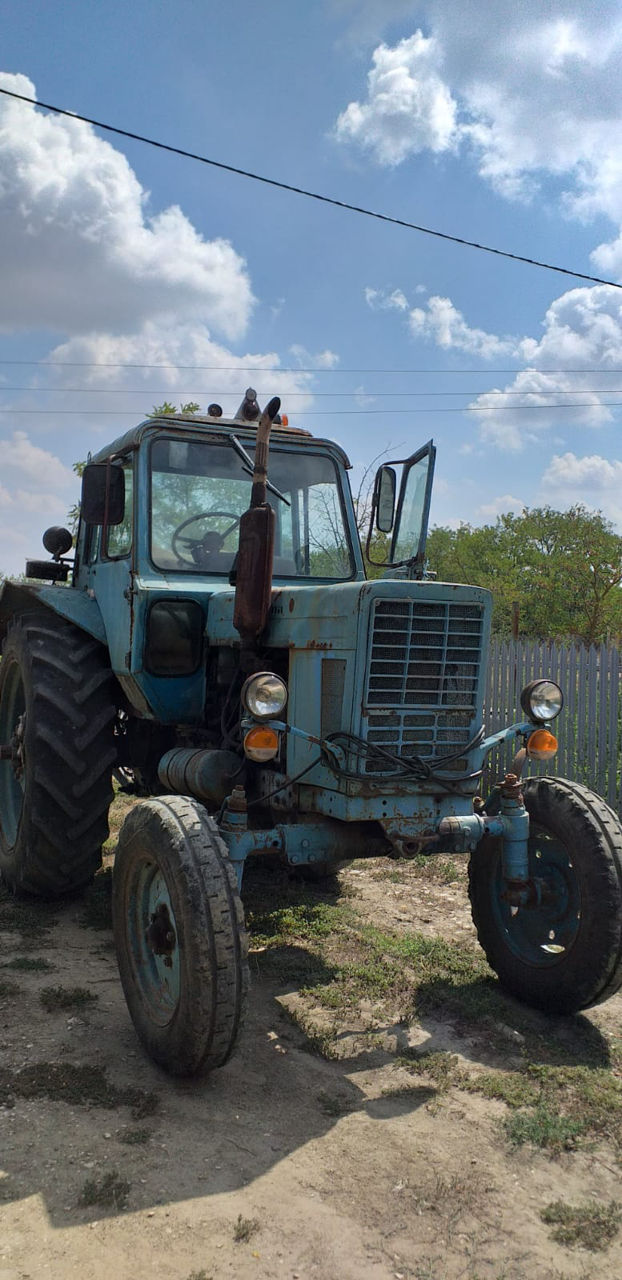 Продам МТЗ 80 se vinde MTZ 80