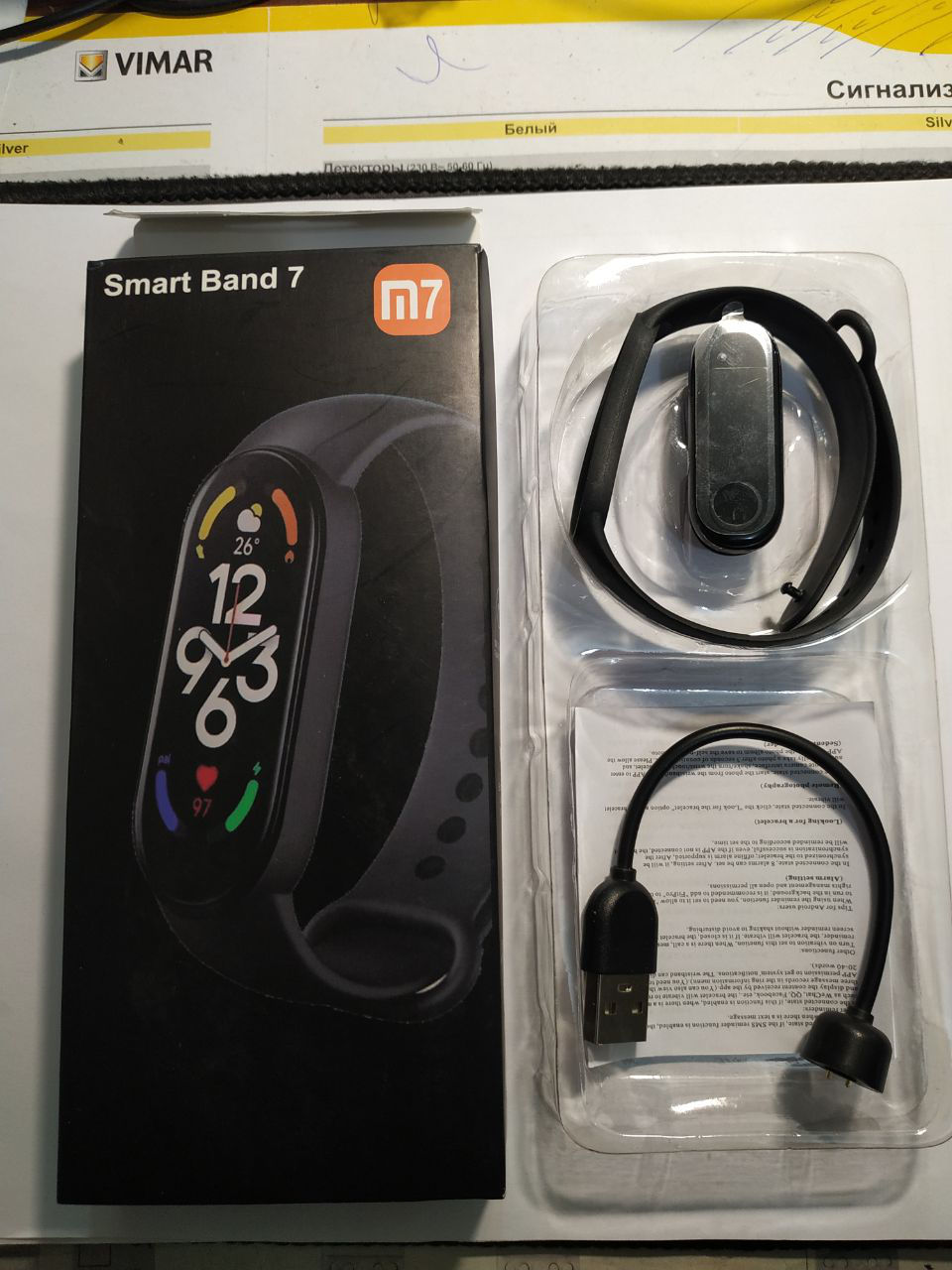 Смарт часы Smart Band M7 чёрные