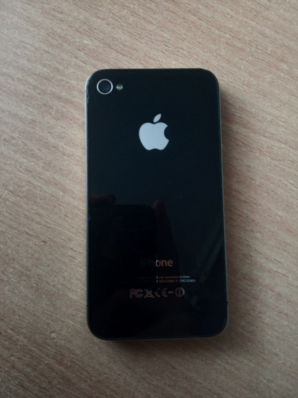 iPhone 4 urgent