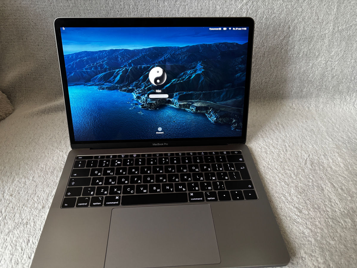 MacBook Pro 2017