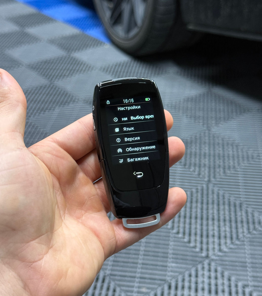Cheie Smart Universală cu Ecran Touch – Model Premium 2025