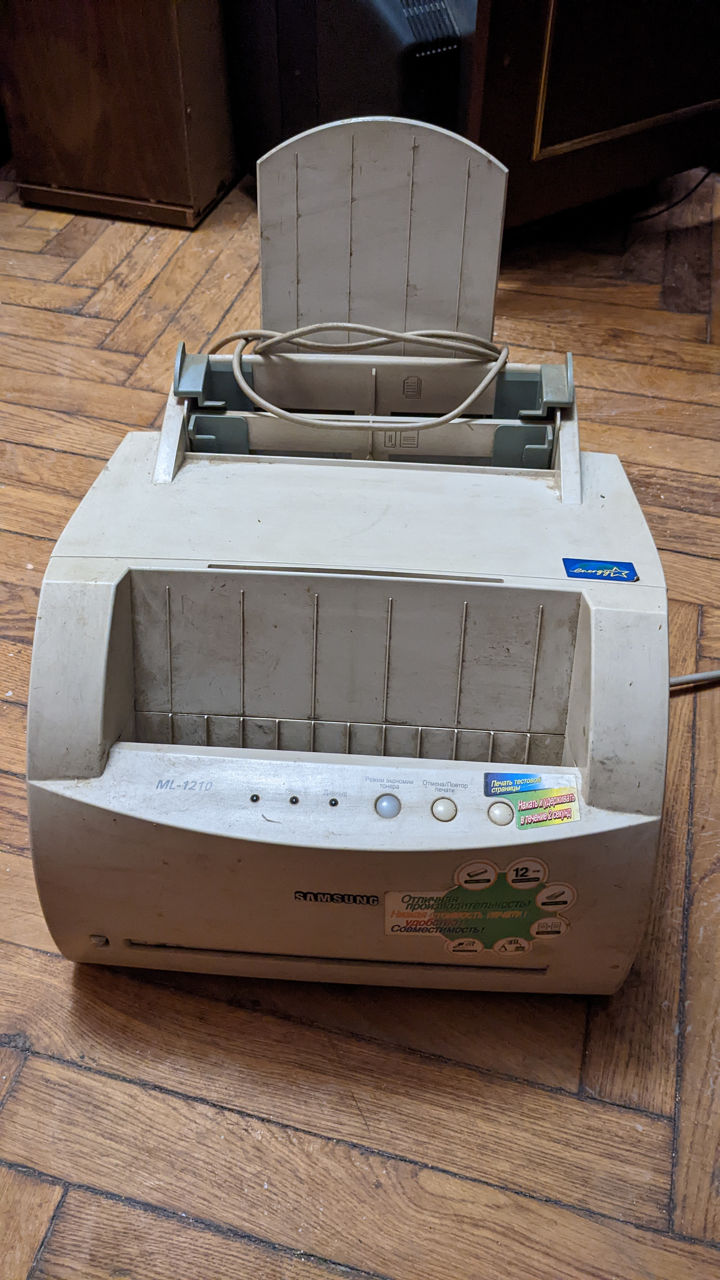 Samsung ML-1210