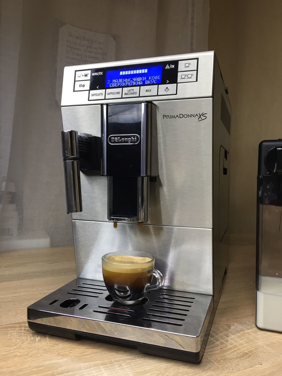 Кофемашина Delonghi PrimaDonna XS в нержавейке, в идеальном состоянии