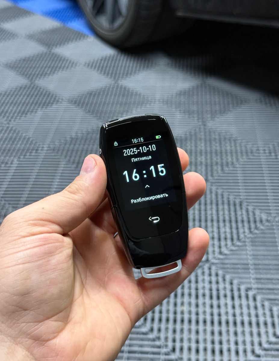 Cheie Smart Universală cu Ecran Touch – Model Premium 2025