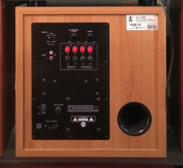 Продам недорого огромный активный сабвуфер Sven Audio Ha 680w