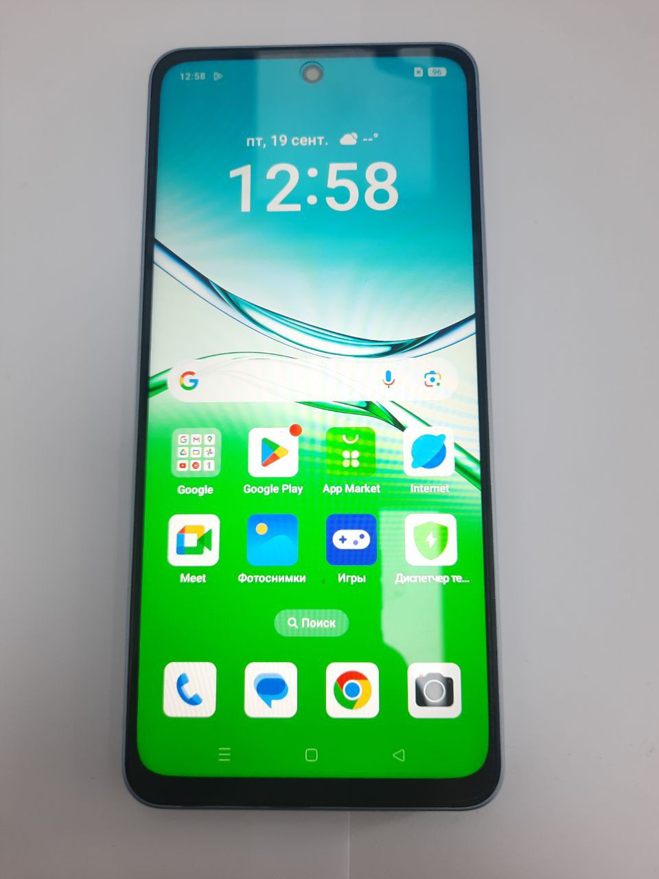 Oppo A5 Pro 4G (8 GB/256 GB)