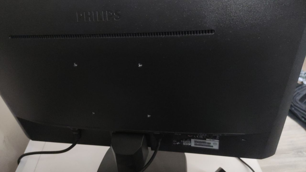 Monitor/Монитор Philips 243V7Q