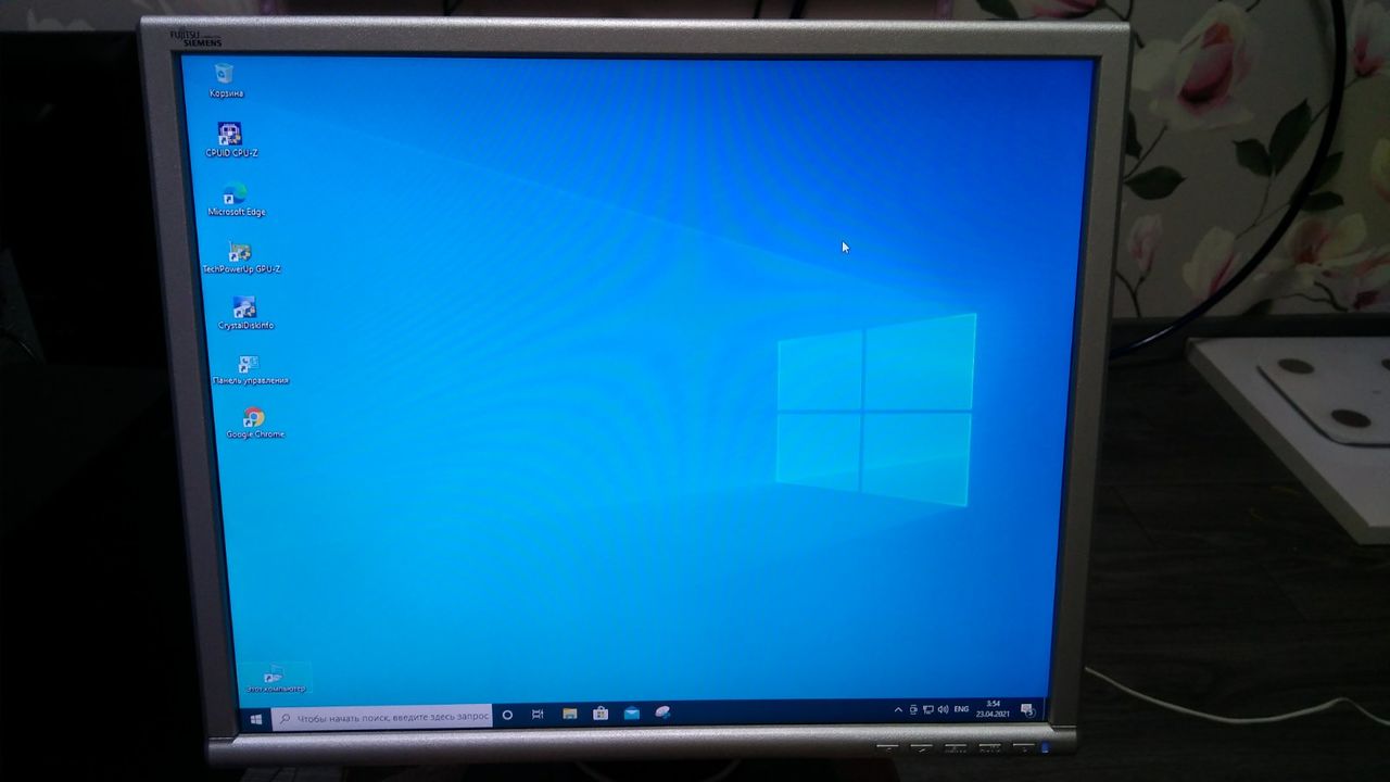Fujitsu-Siemens Scaleoview L19-1