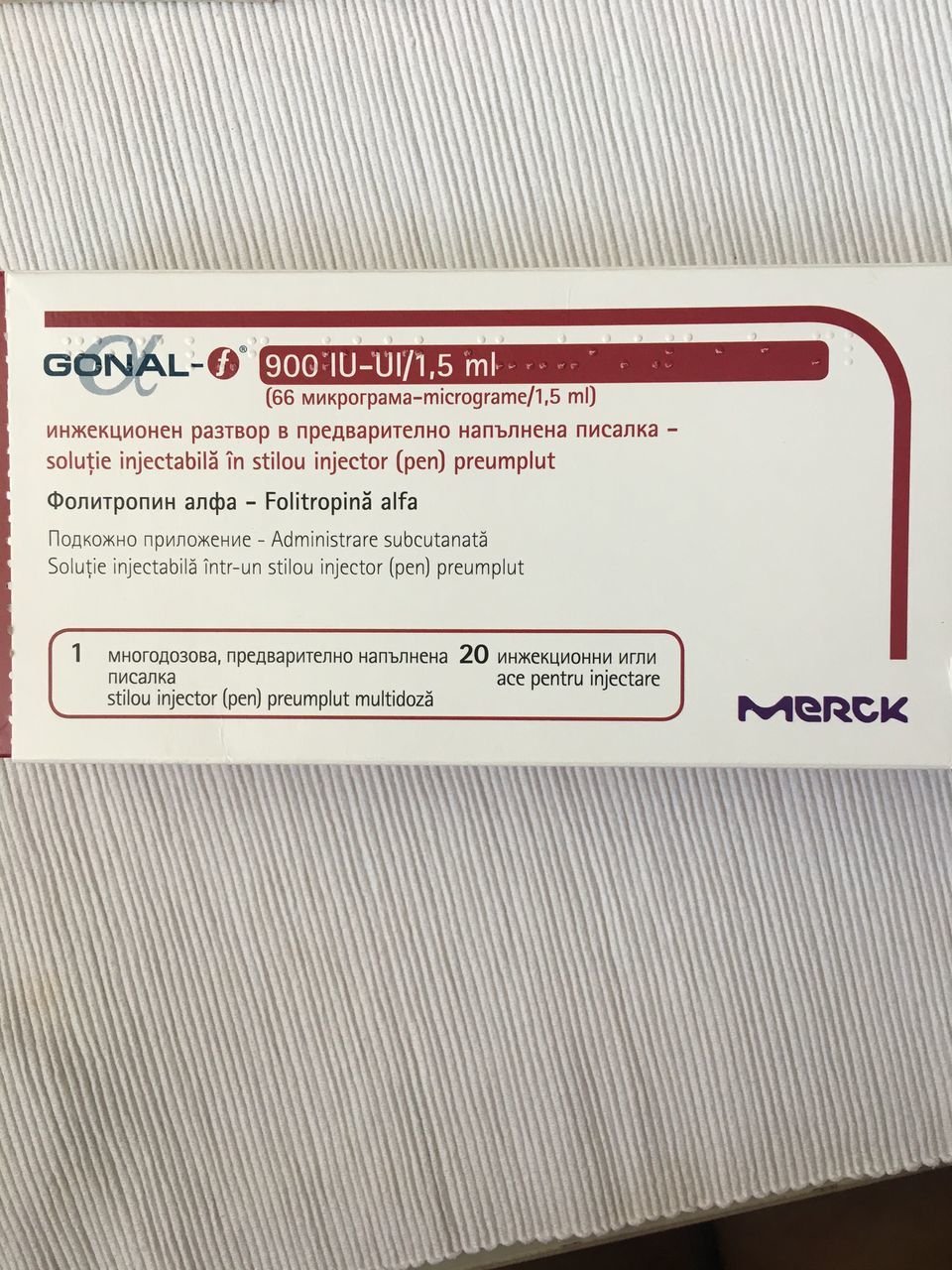 Diphereline, 0,1 (decapeptyl)-50 lei fiola. Gonal F 75-am doar o ...