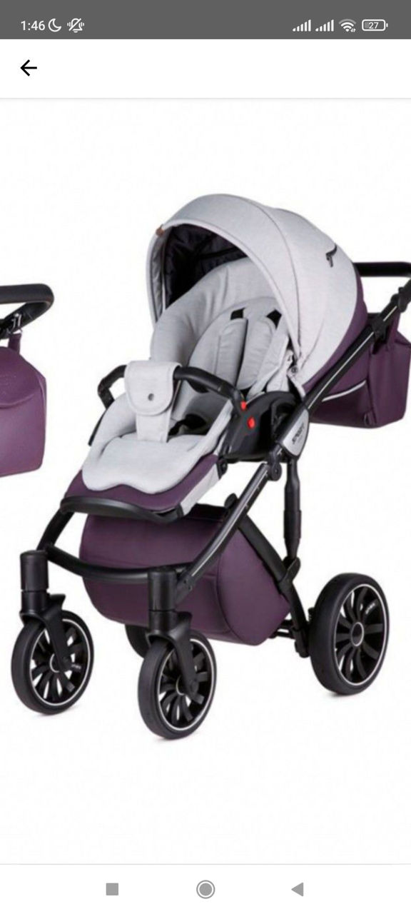 Anex Sport Discovery Edition