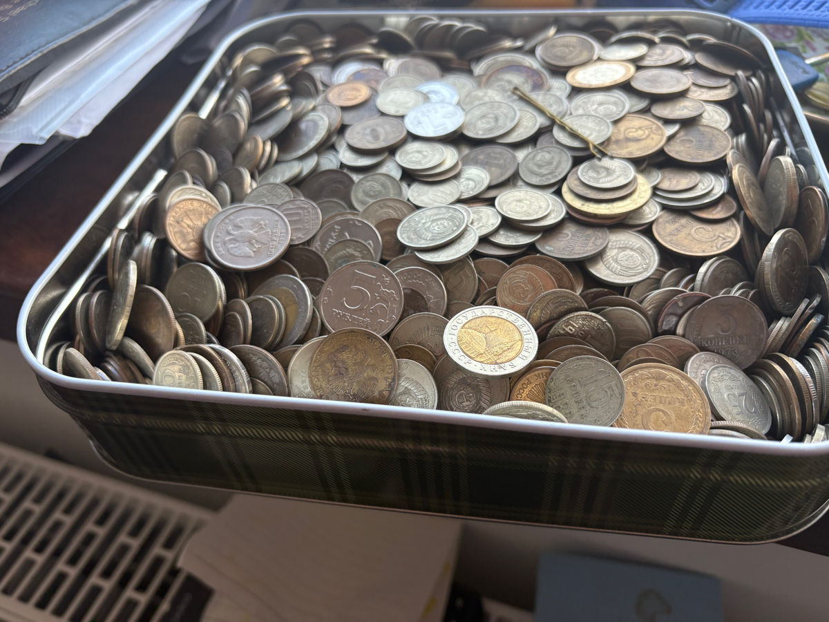 Monede rusesti diferite anuri