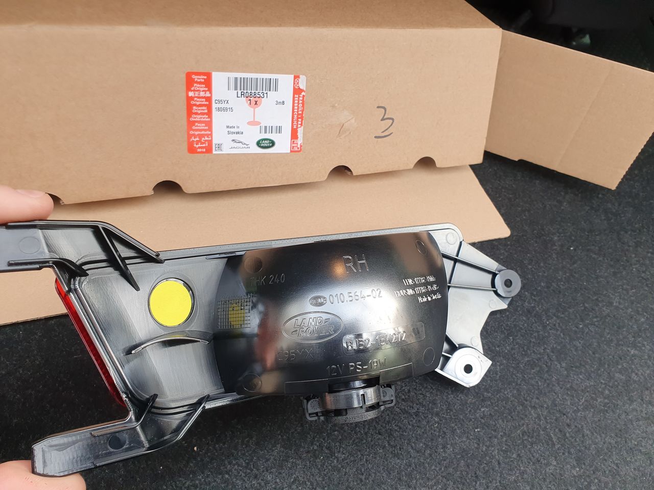 фонарь Range Rover Evoque