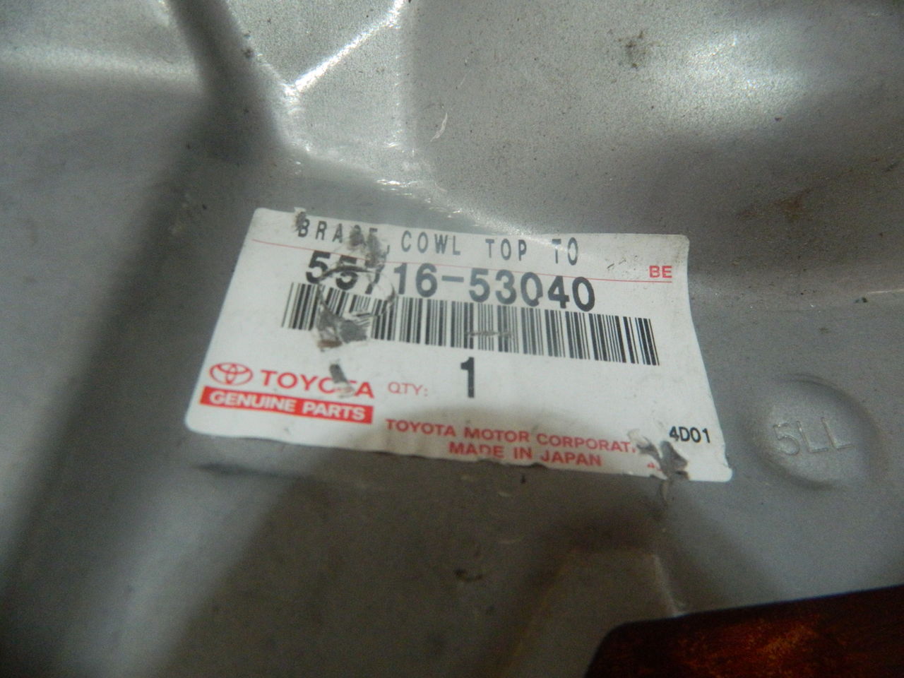 Кронштейн кузовной, Lexus IS F,IS200D, IS220D, IS250, IS250C, IS300 ...