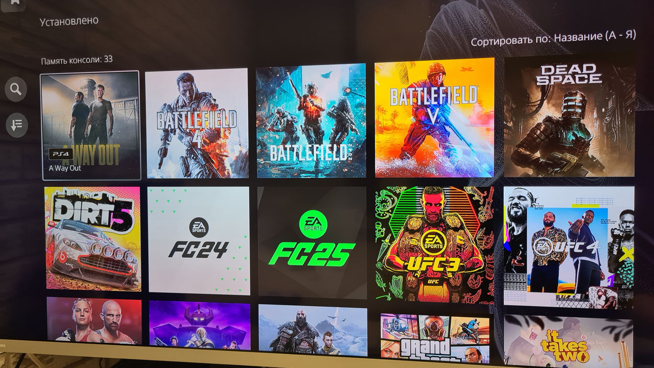 Arenda /Аренда/Chirie/Play Station 5 /4K/ 8K /Подписка PS Deluxe