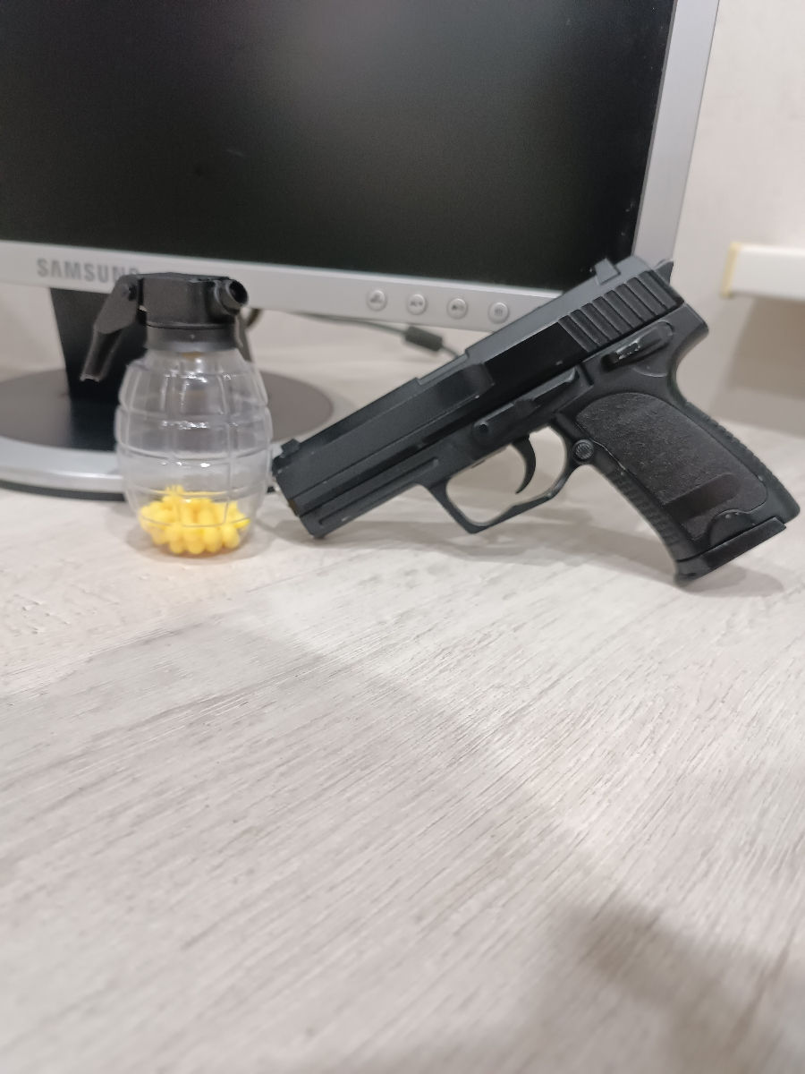 vand pistol de jucarie