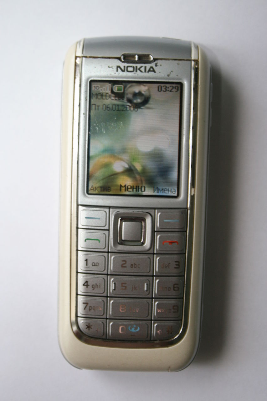Nokia 6161