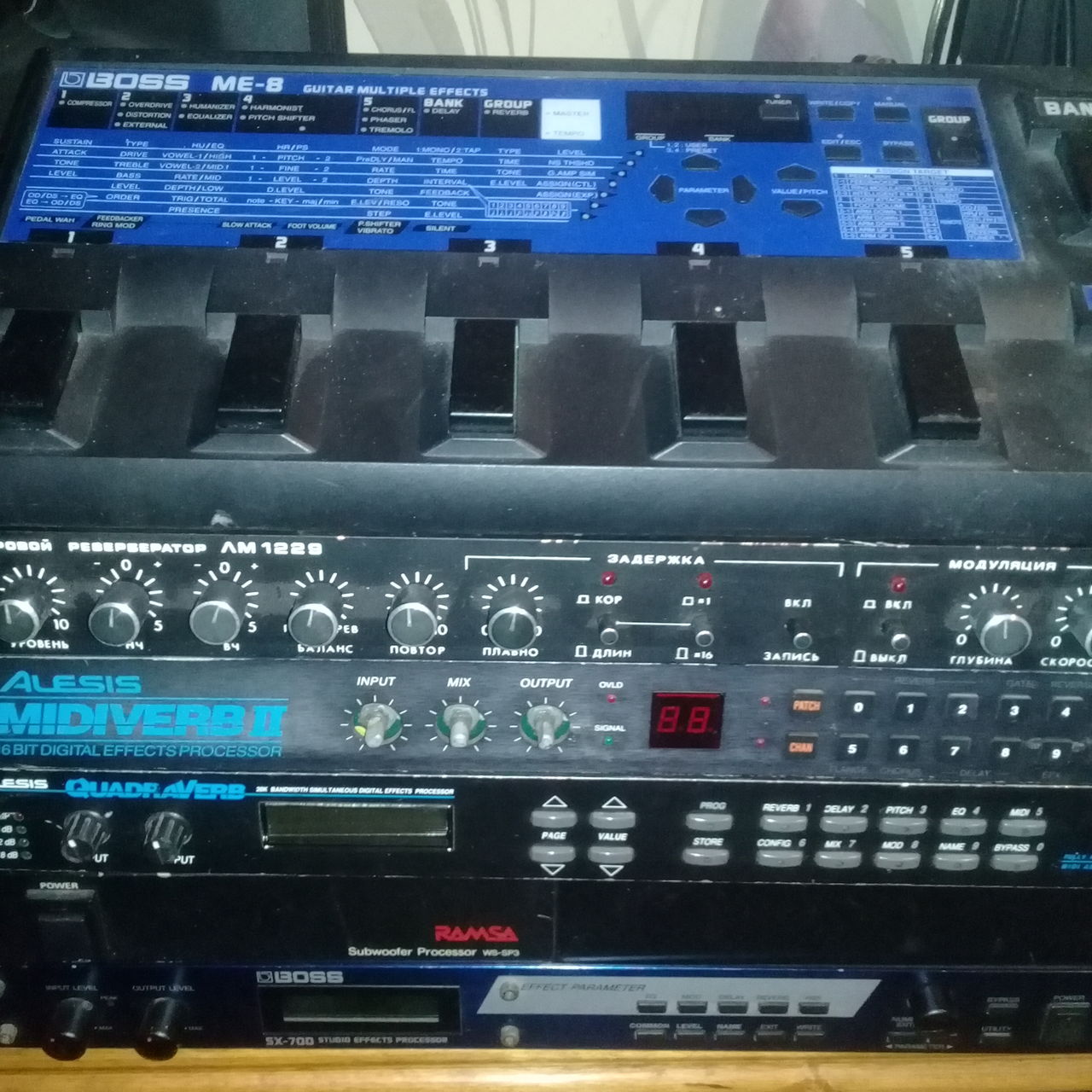 Boss me-8 , Boss sx700 , Alesis Kuadraverb
