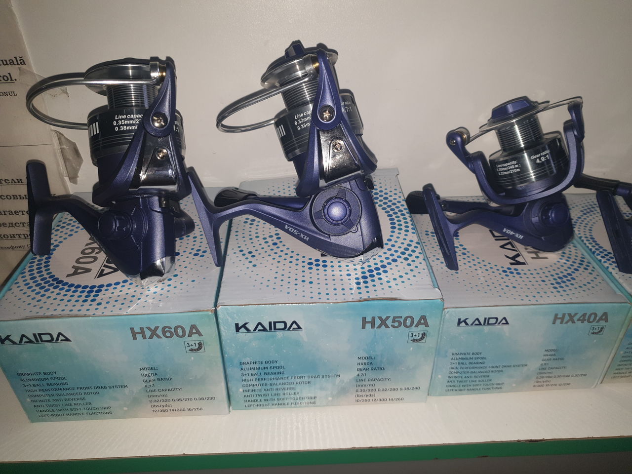 Катушки Kaida Hx60a,hx50a,hx40a,hx30a,hx20a kaida Df5000, Df3000