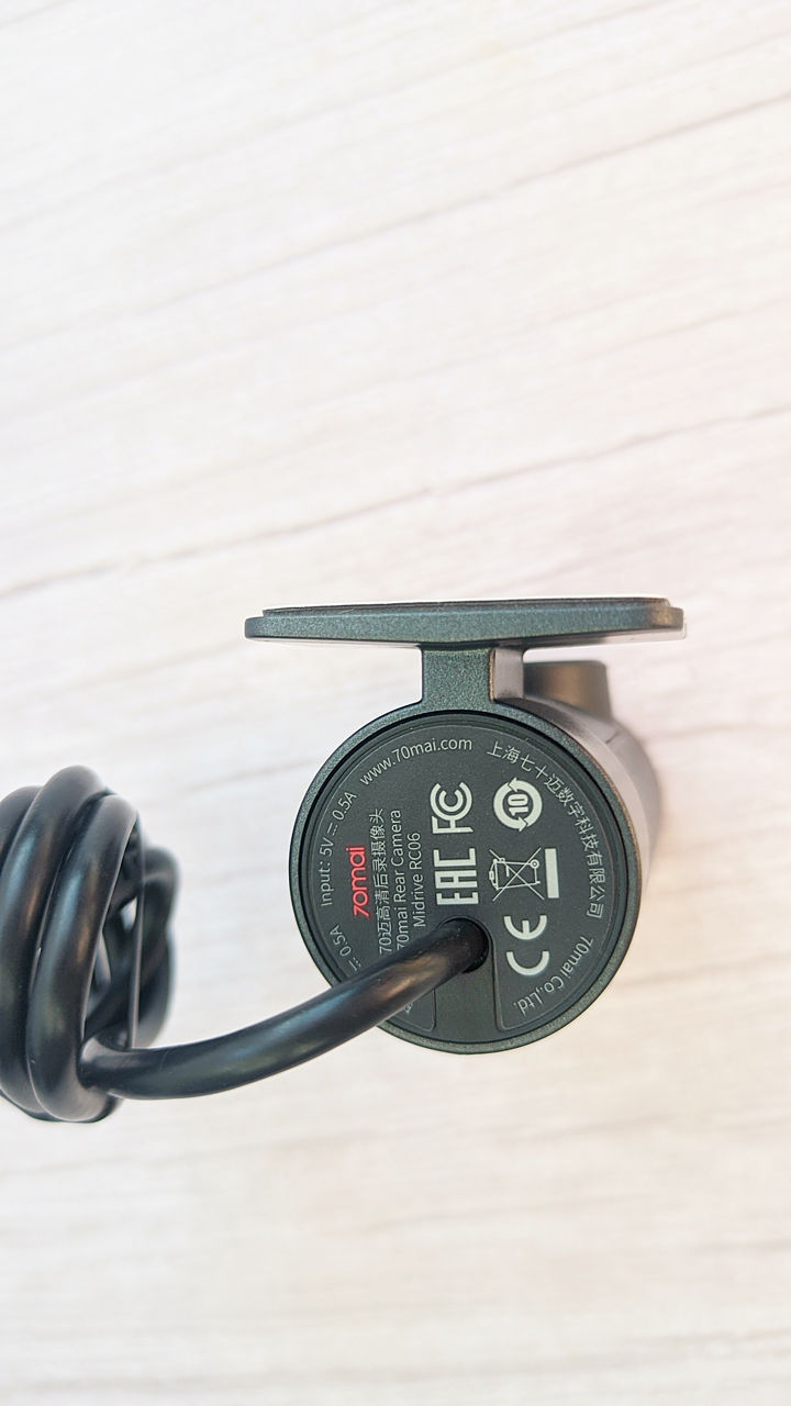 Xiaomi 70mai Dash Cam Pro Plus A500