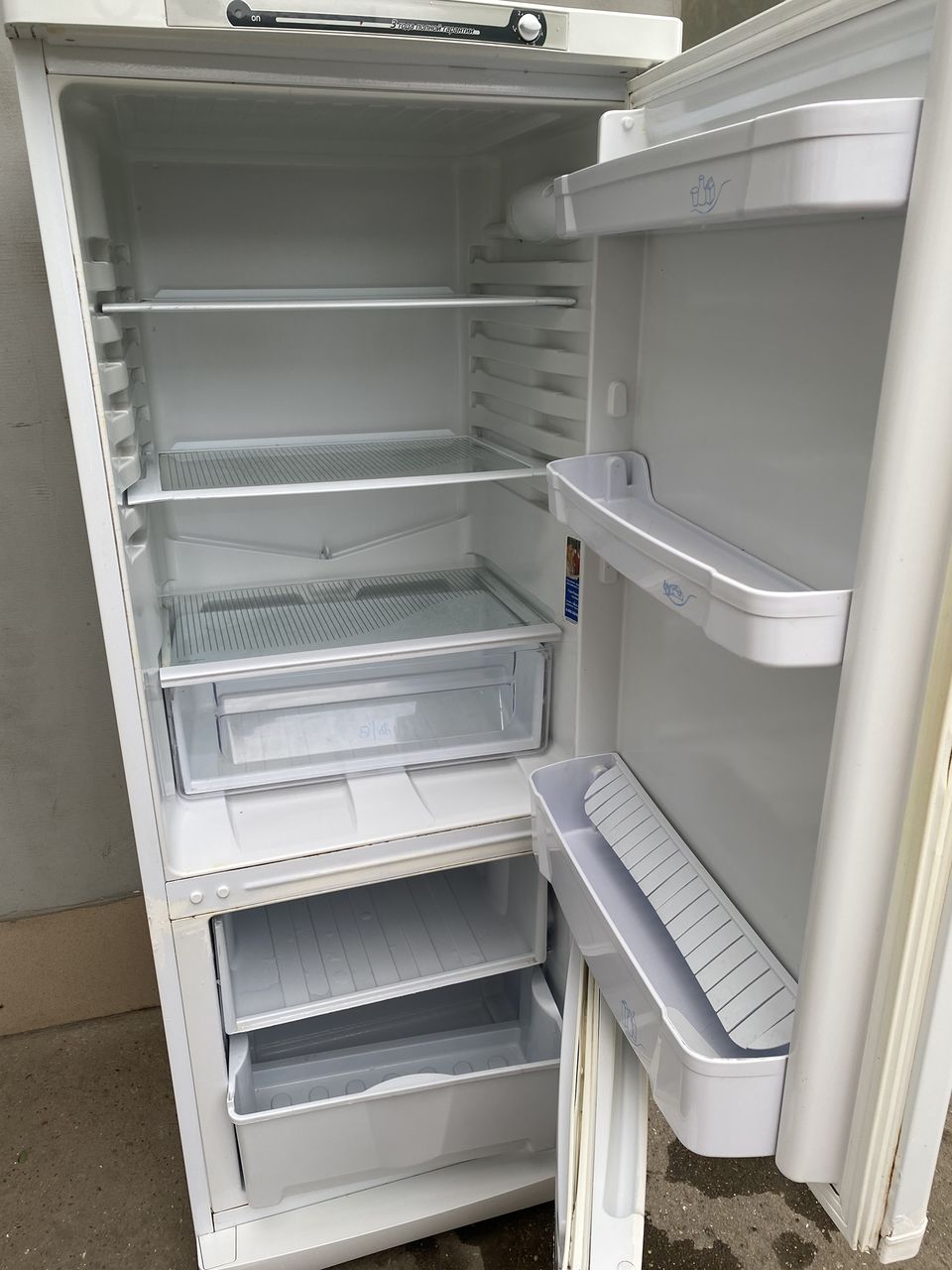 Холодильник