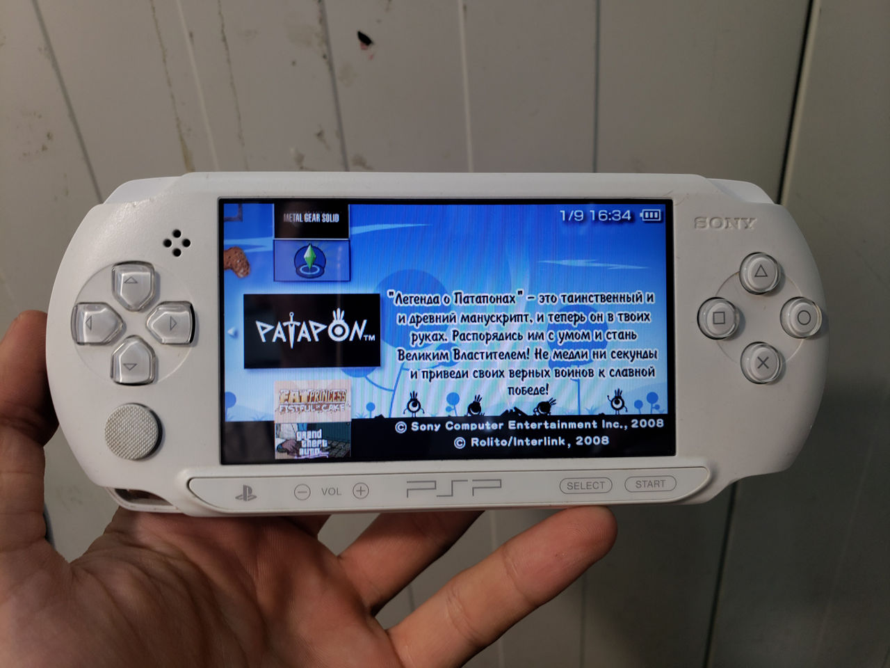 Psp 1004