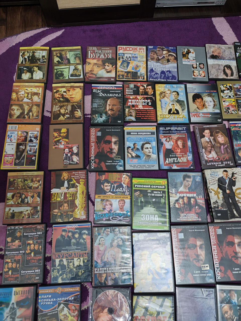 Discuri DVD cu Filme Rusesti din colectia de aur, in limba rusa starea ...