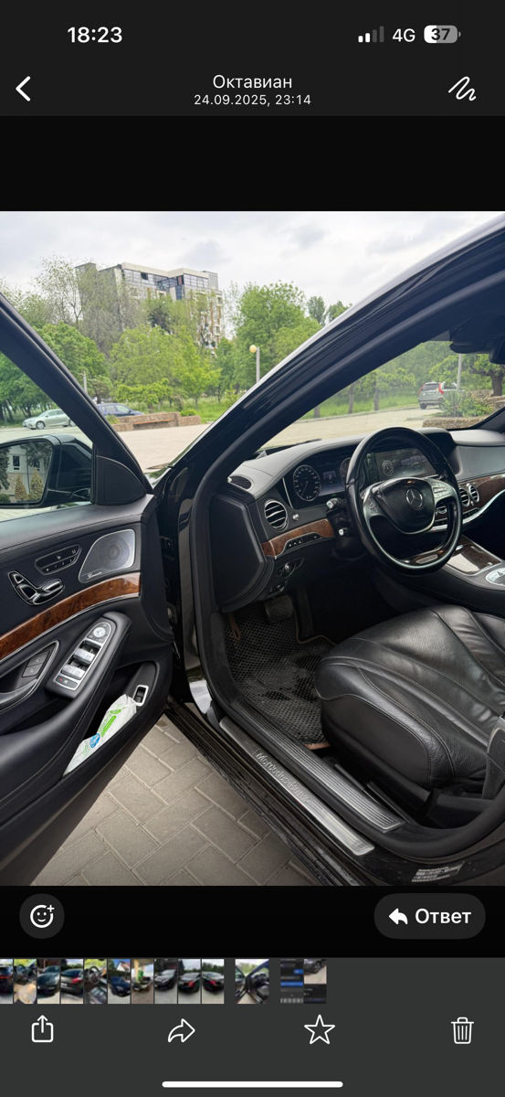 Mercedes S-Class an. 2014 cu rulaj 250000 km, Mild Hybrid (diesel), 29400