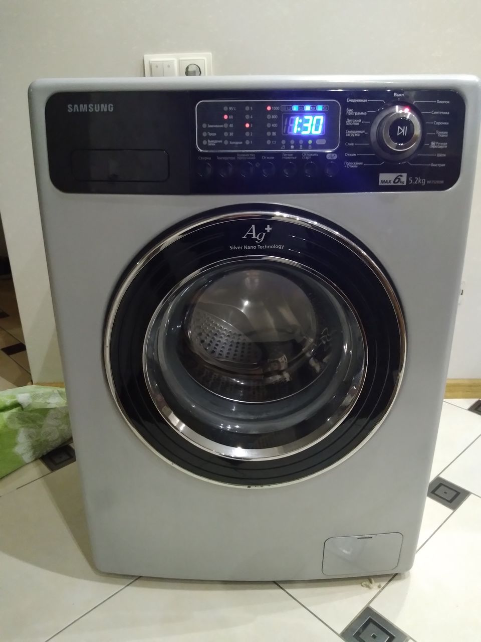 Samsung 6kg.Lucreaza perfect.Pastrata.