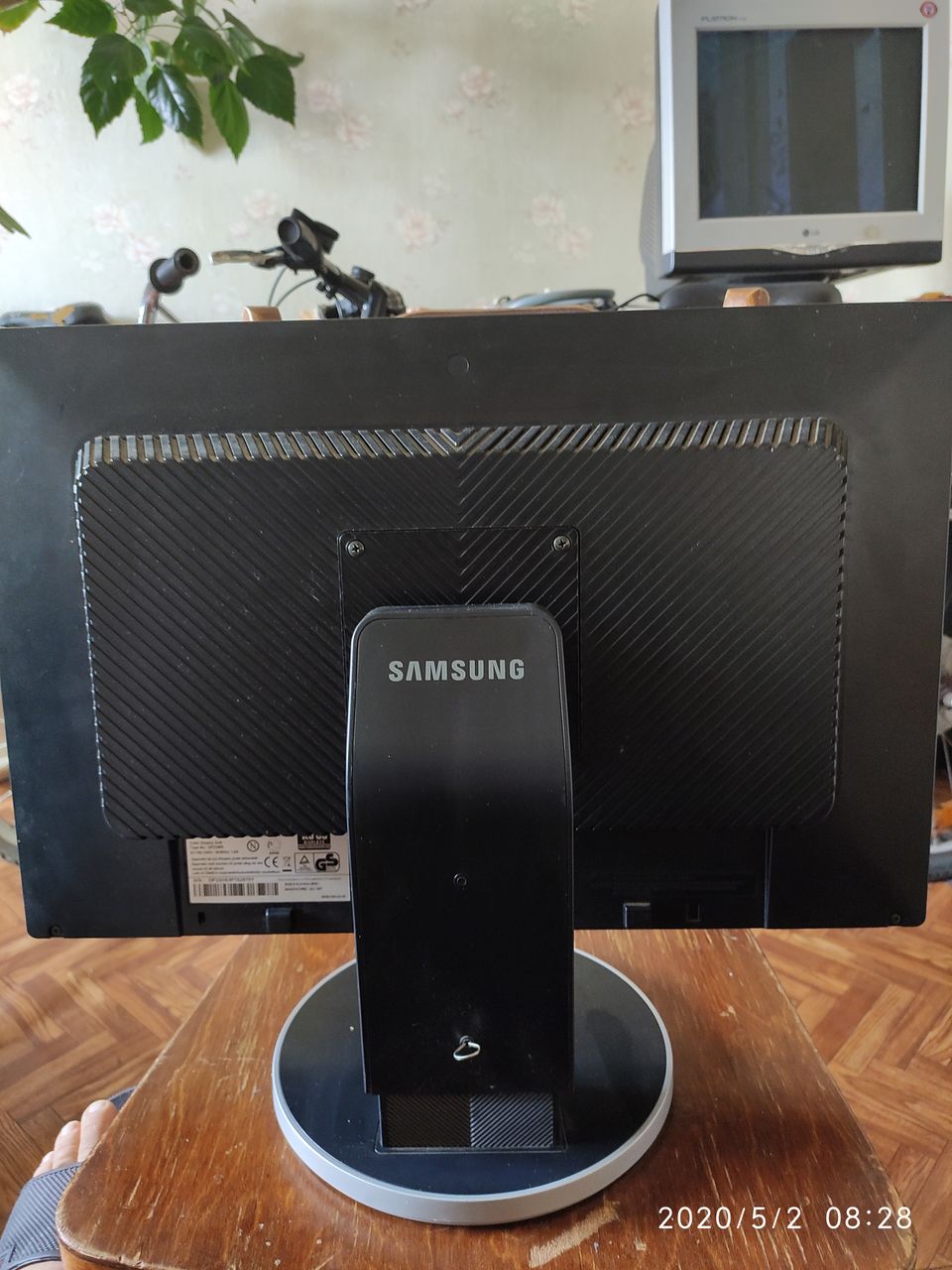 Samsung SyncMaster 225BW 22"