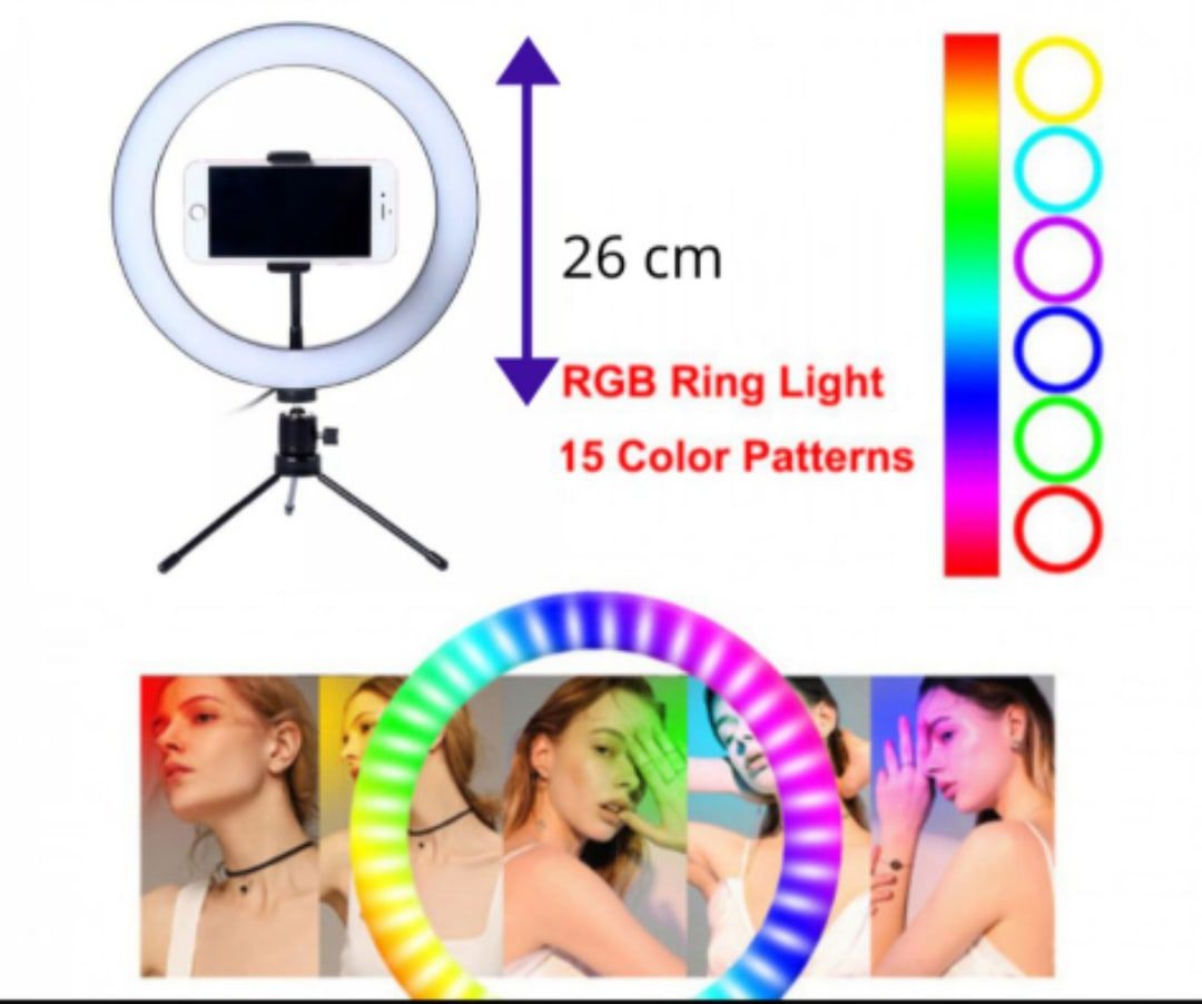 Разноцветная кольцевая лампа RGB MJ26 диаметром 26 см с держателем для телефона и штативом