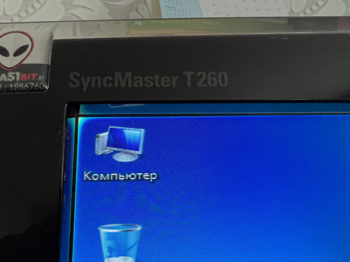 Bussines Monitor Samsung SyncMaster T260 la 26" - 4000Lei