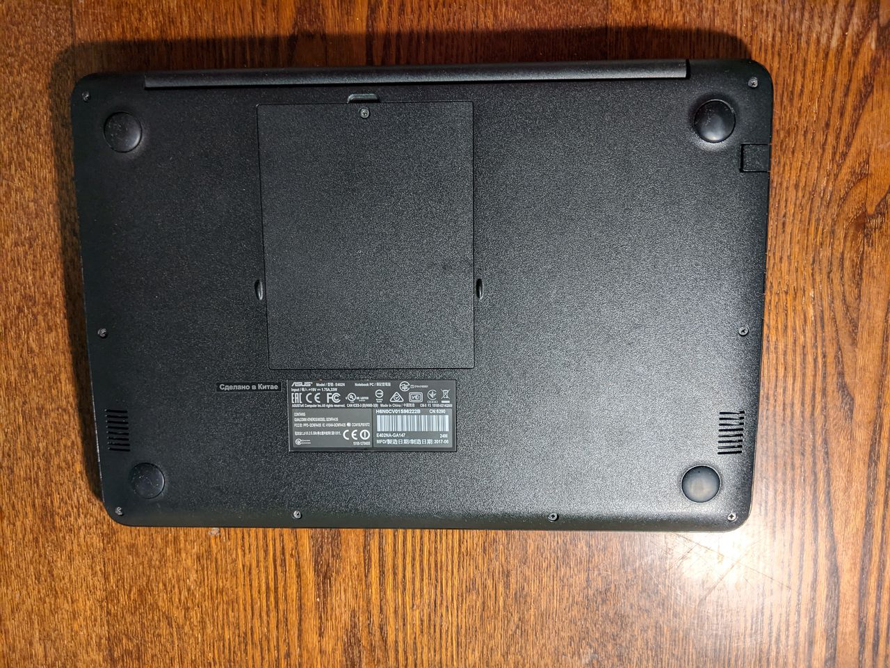 Asus 14" E402N 4 ядра.