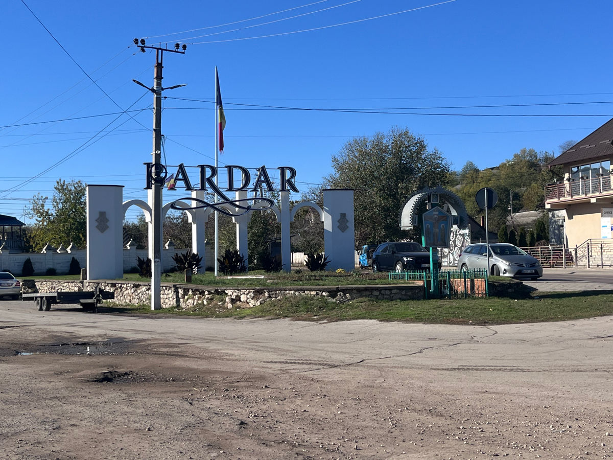 Teren pentru construcții, Bardar, 15 ari