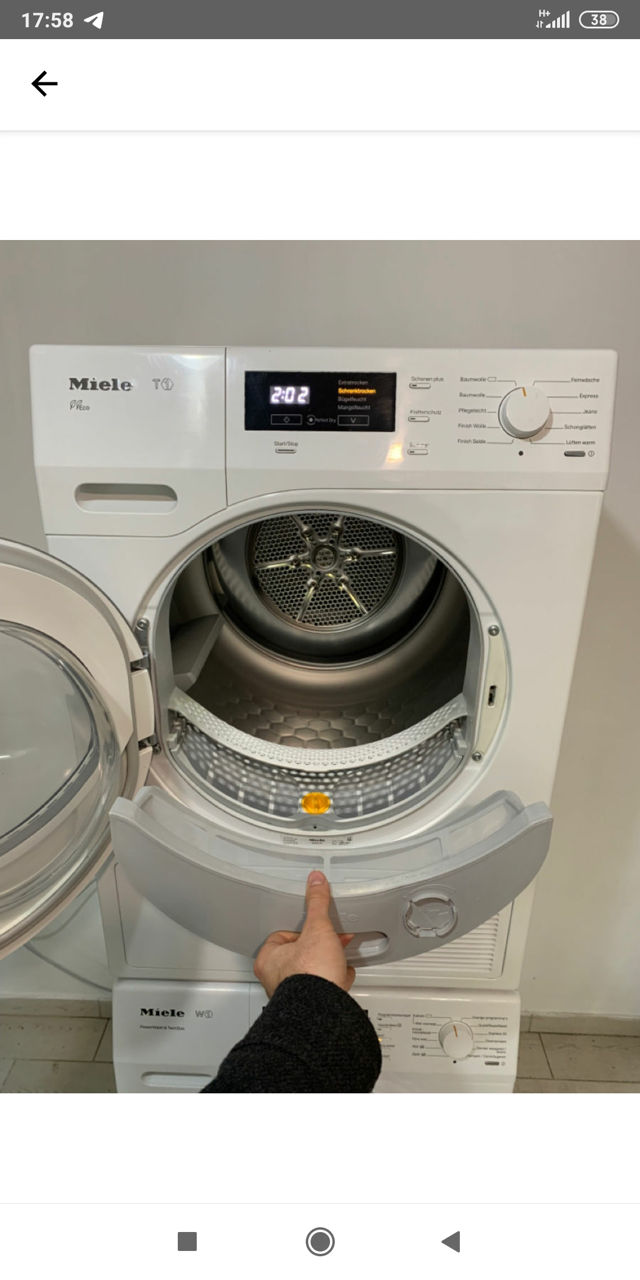 Стиральная машина Miele Power Wash TwinDos + сушка с прозрачным люком