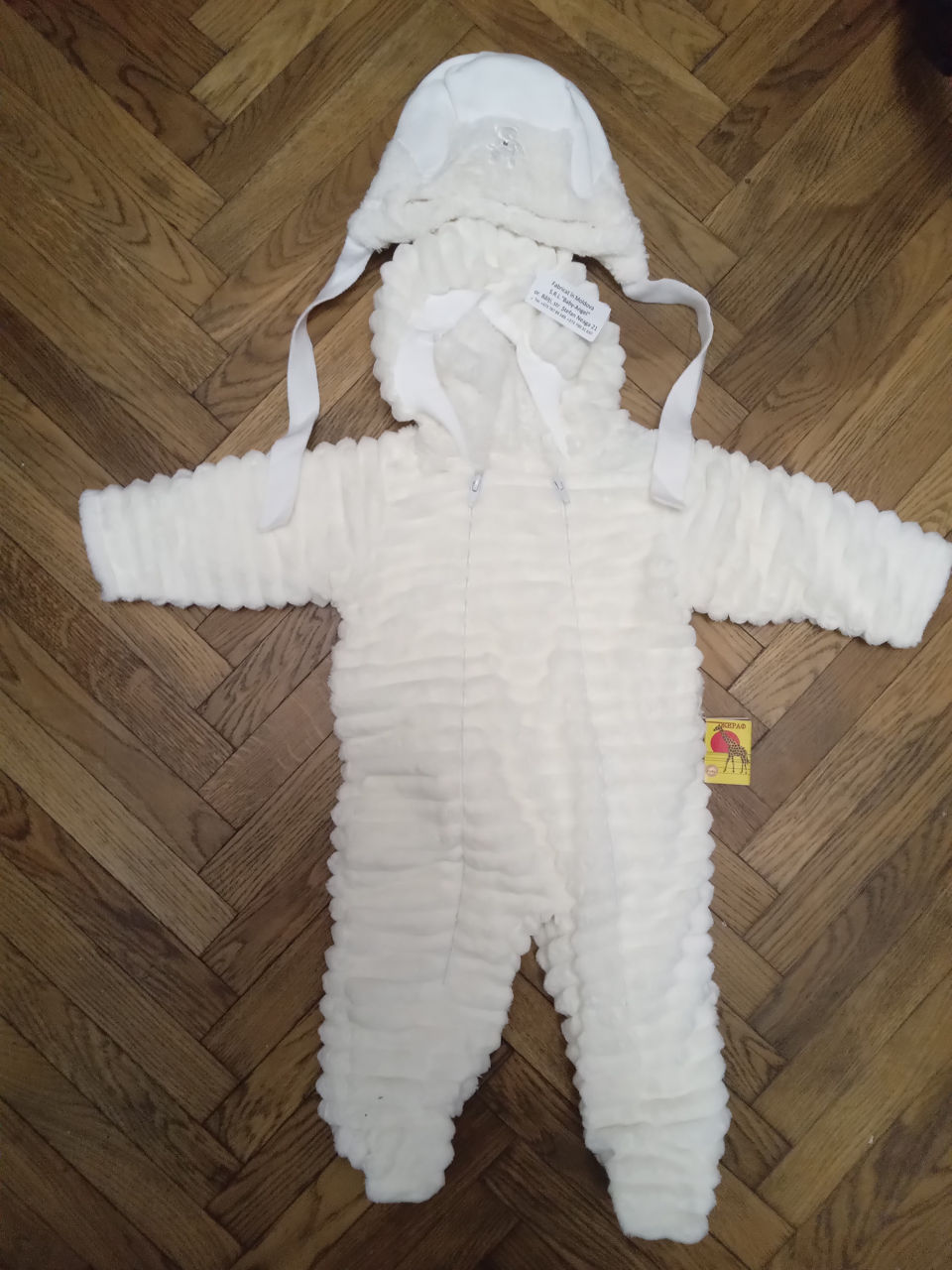 Костюмчики