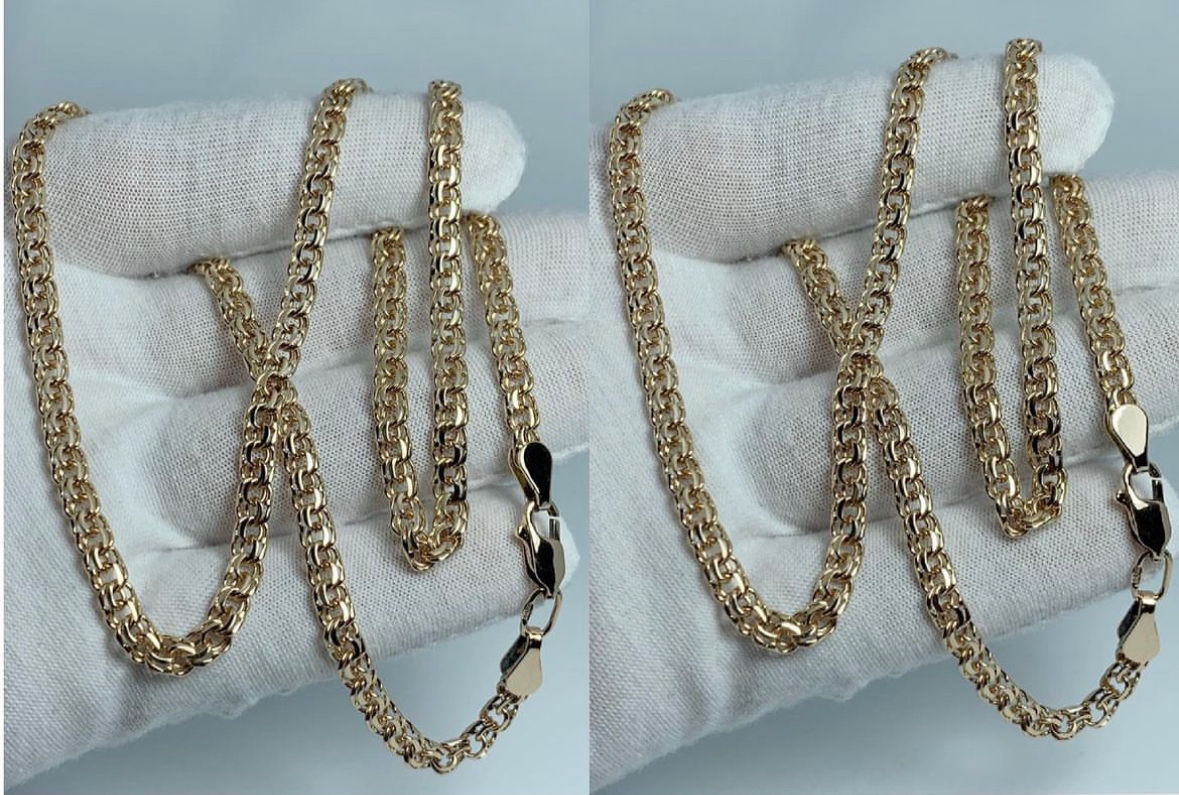 Lant de aur Este nou