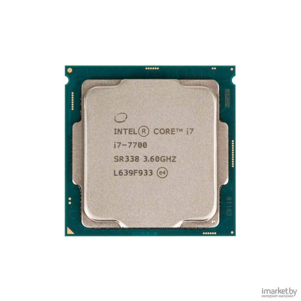 LGA1151 V1 / Intel Core i7-7700 Turbo Boost 4.2 GHz - Verificare ...