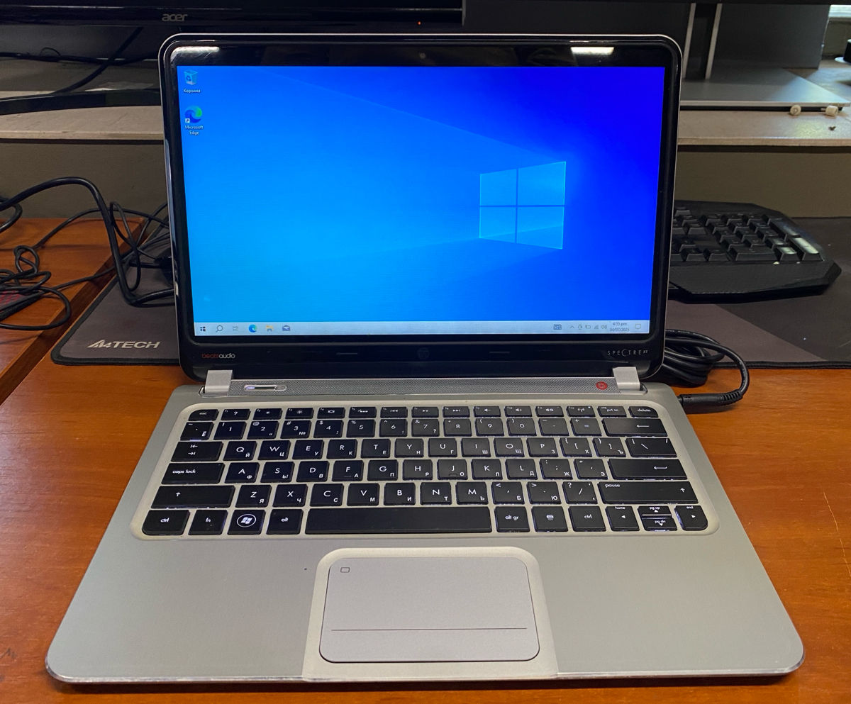 HP Spectre XT Pro 13