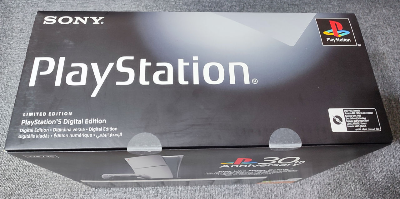 PlayStation 5 30th anniversary limited edition