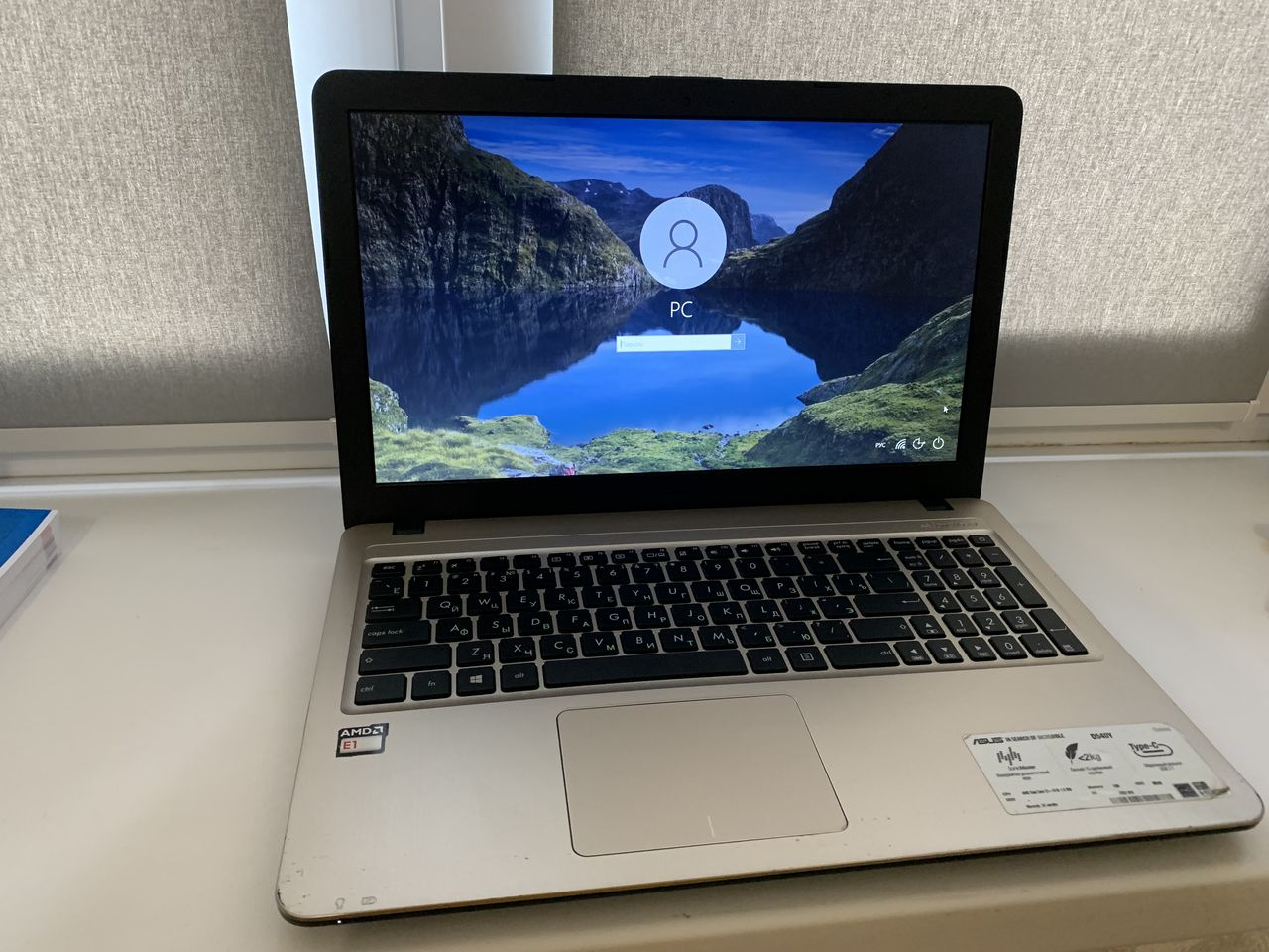 Asus-D540Y