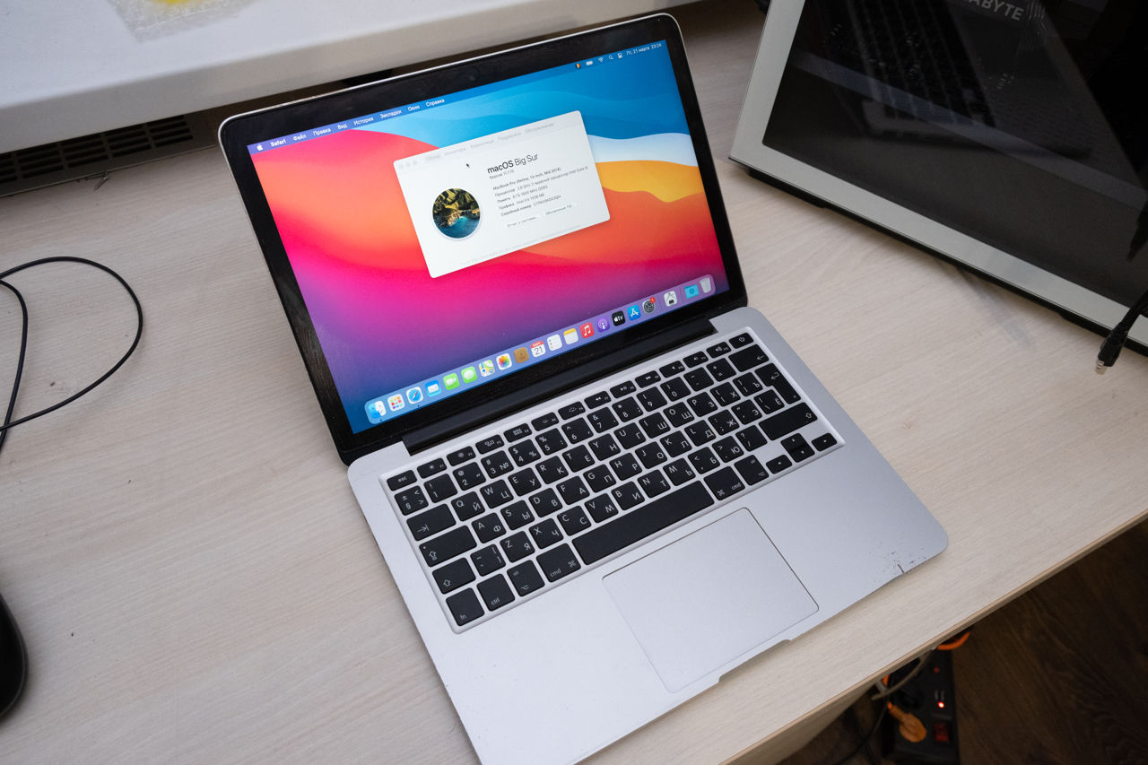 MacBook Pro 2014 Retina