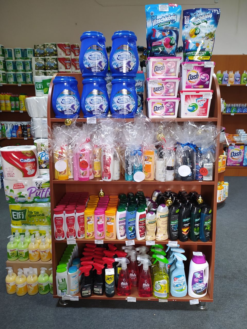 Средства бытовой химии , парфюмерия &косметика, средства личной гигиены ...