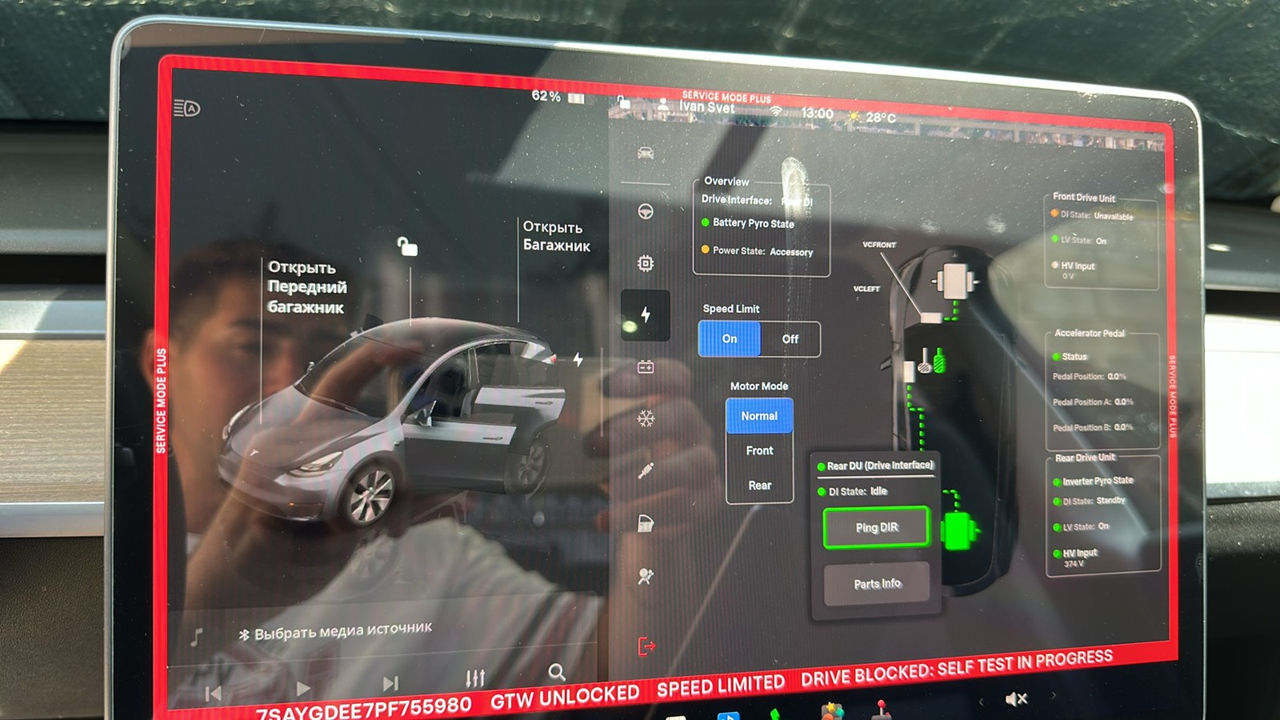 Tesla Toolbox, карты Европа 2025.2, диагностика, смена региона ...