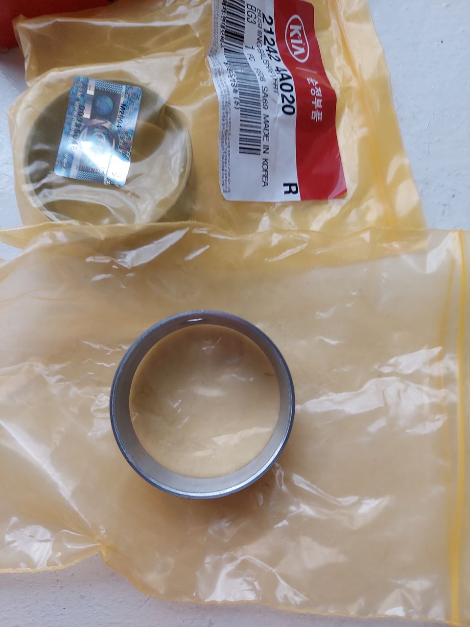 Втулка вала балансирного Hyundai D4CB