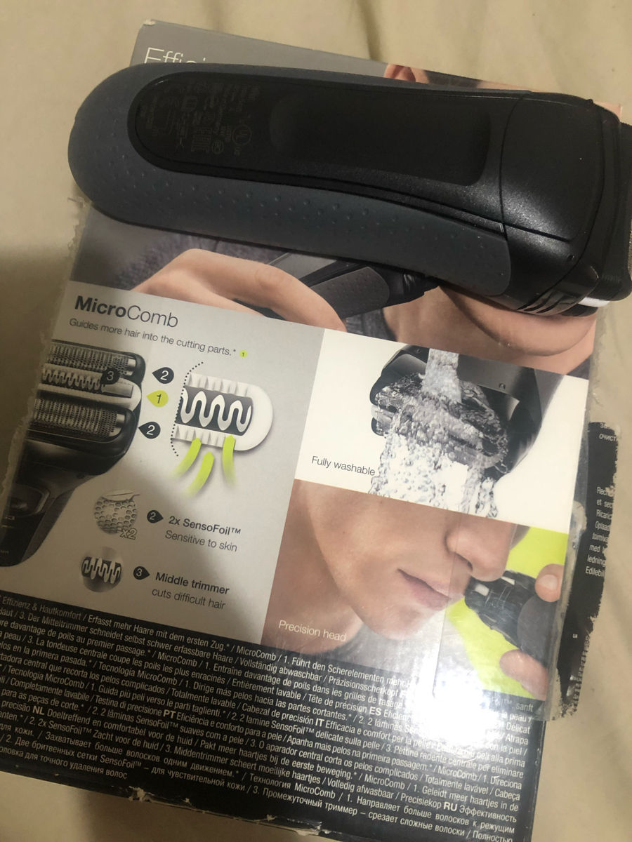 Немецкая машинка для бритья Braun