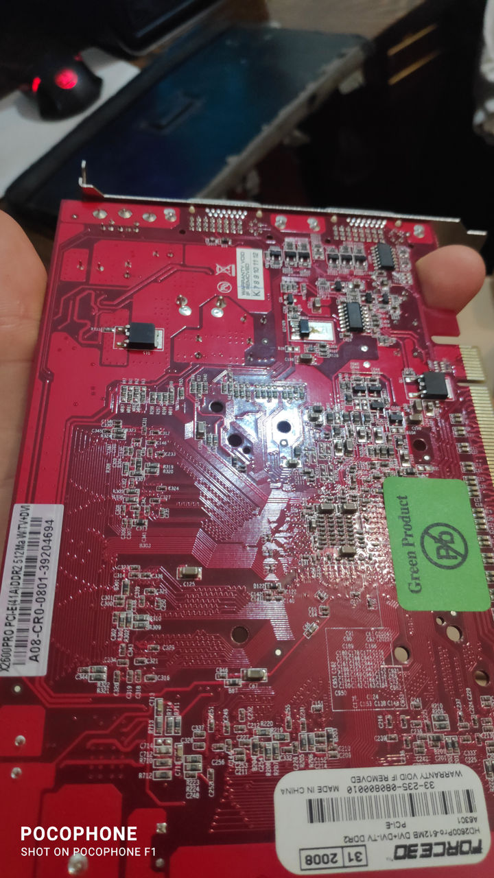 Radeon hd 2600 рабочая.