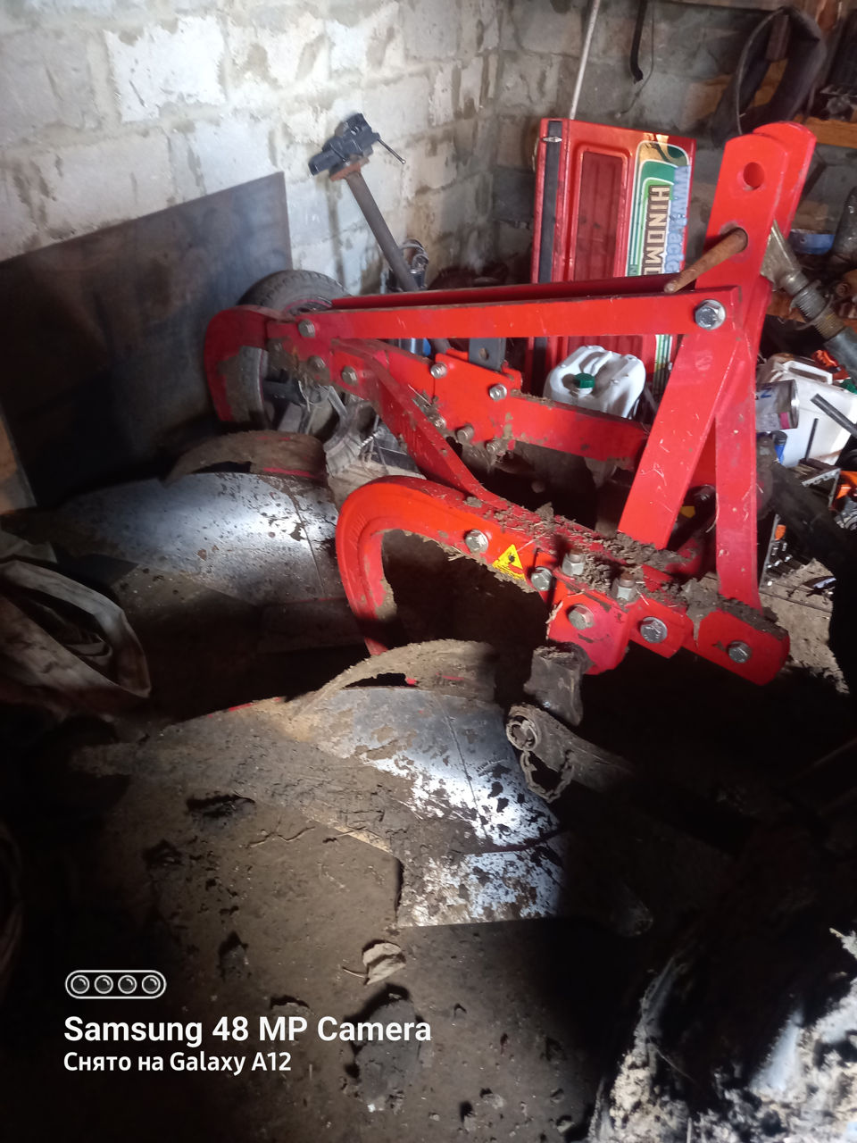 Plug la mini tractor 30 de cai in sus