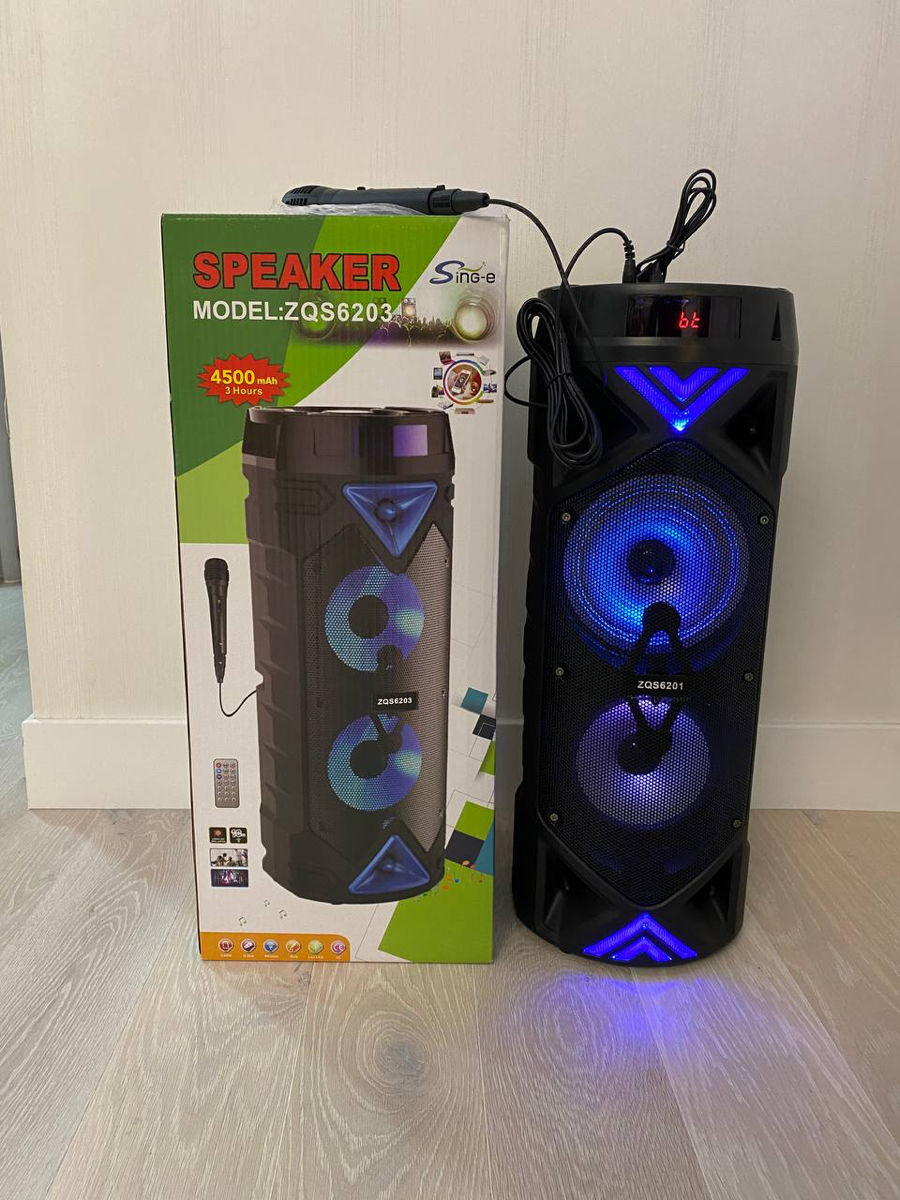 Boxă activă de calitate superioară la preț accesibil tuturor