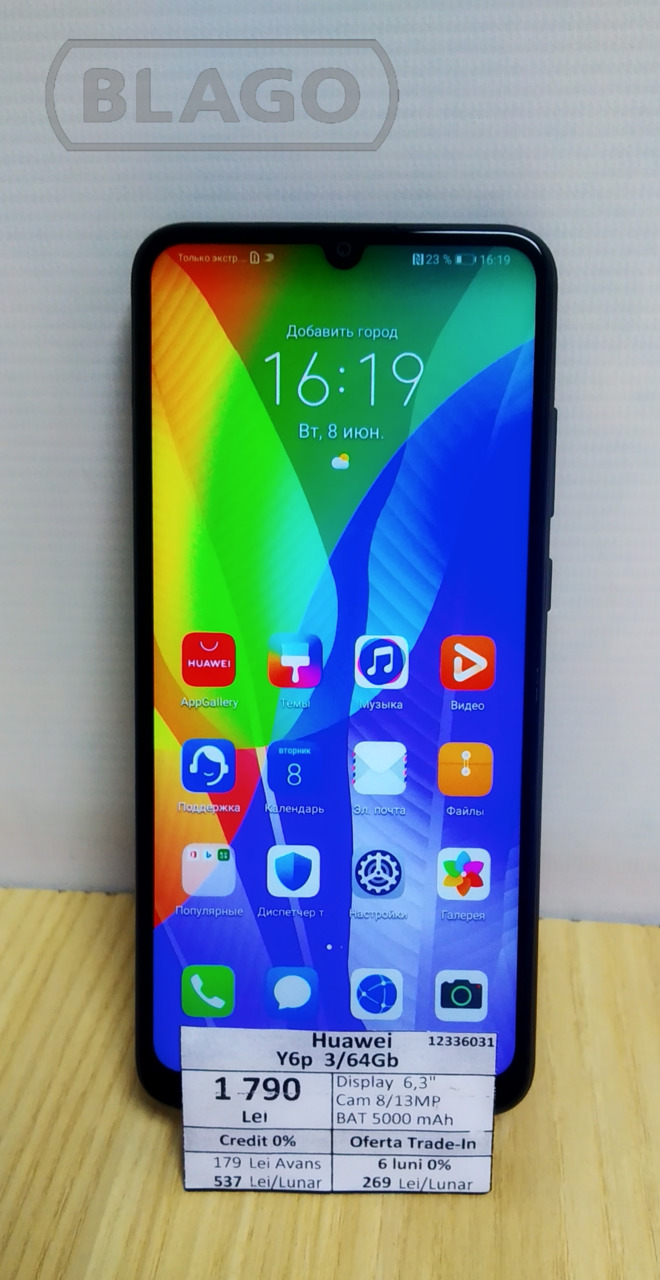 Huawei Y6p 3/64 GB 1790 lei