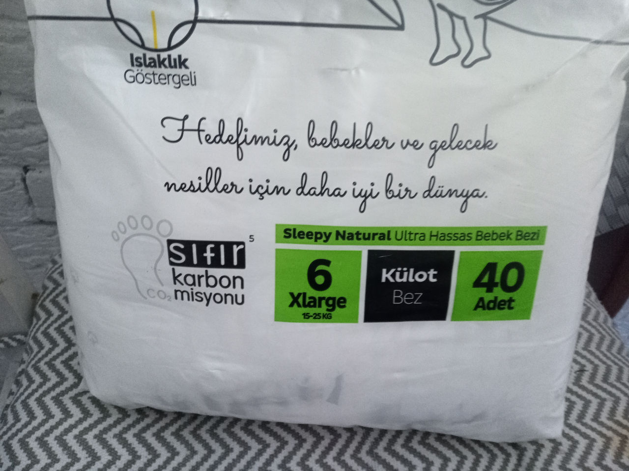 Подгузники Sleepy